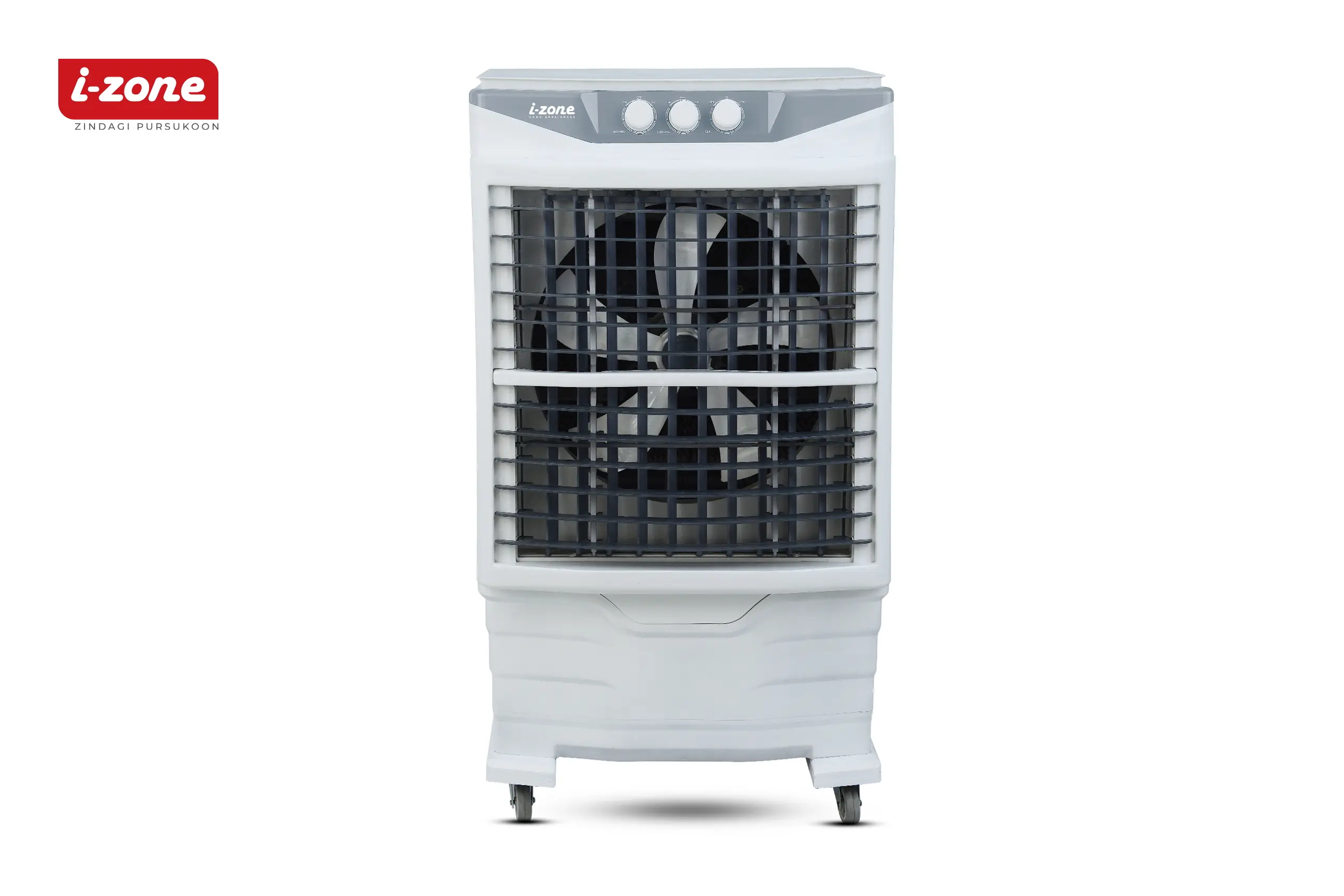 IZONE ROOM COOLER 13000 Price in Lahore Pakistan