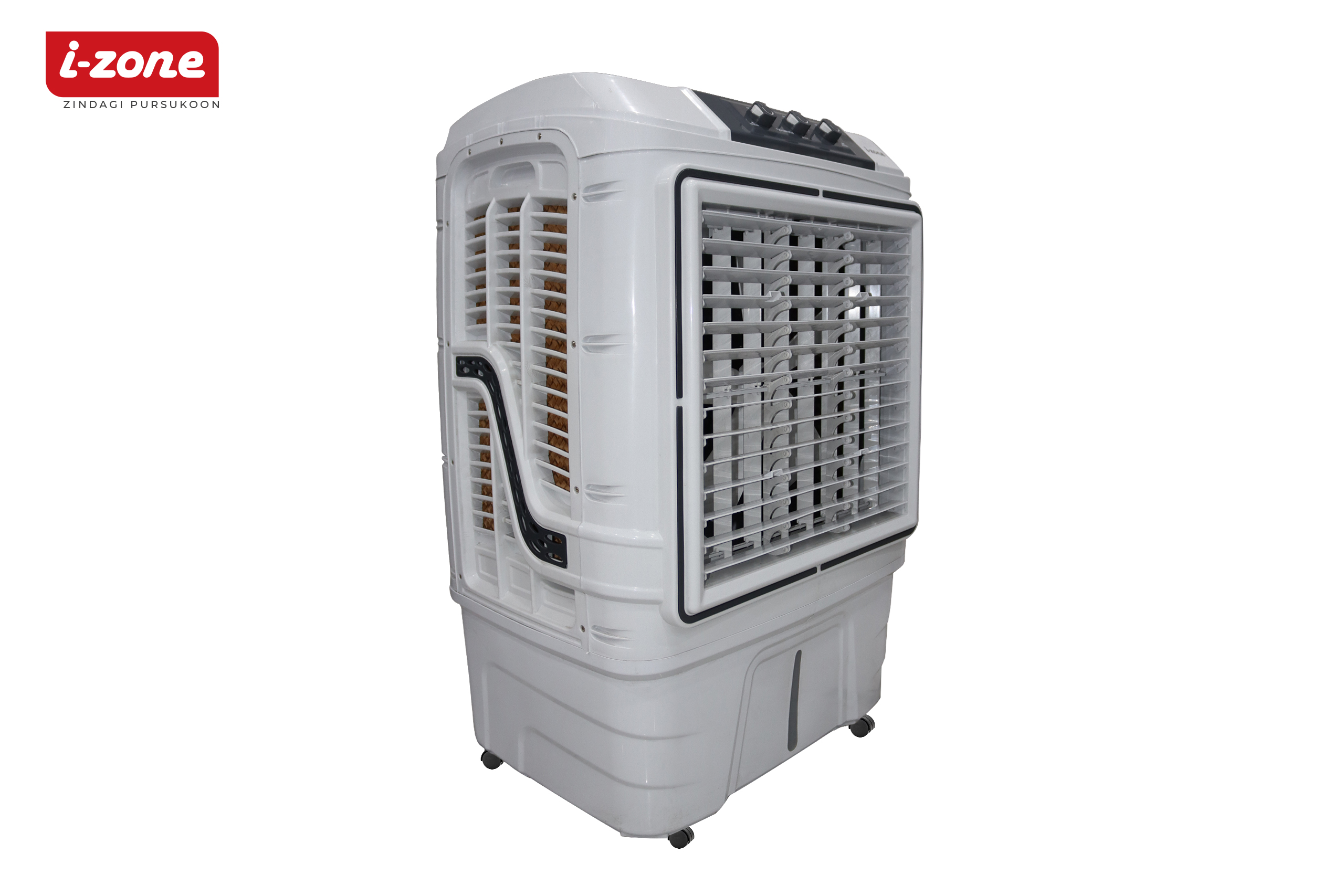 IZONE ROOM COOLER 12000 Price in Lahore pakistan