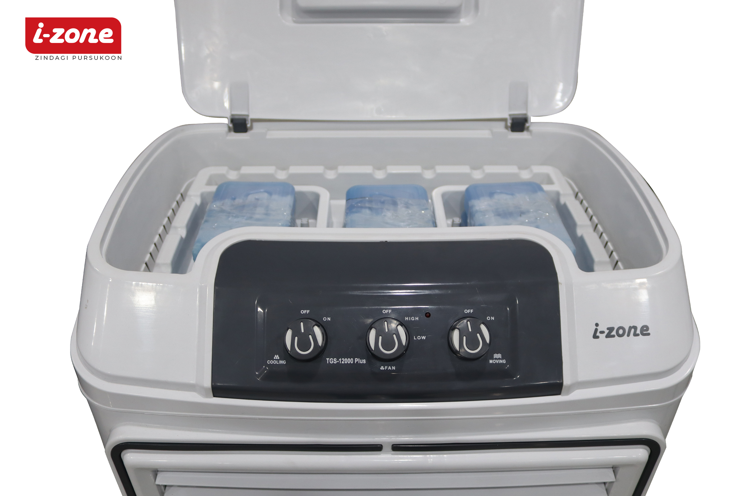 IZONE ROOM COOLER 12000 Price in Lahore pakistan