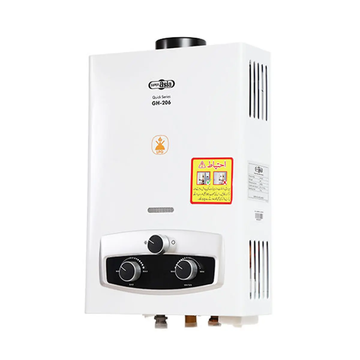 SUPER ASIA INSTANT GEYSER 206 NG 6 LTR Price in Lahore
